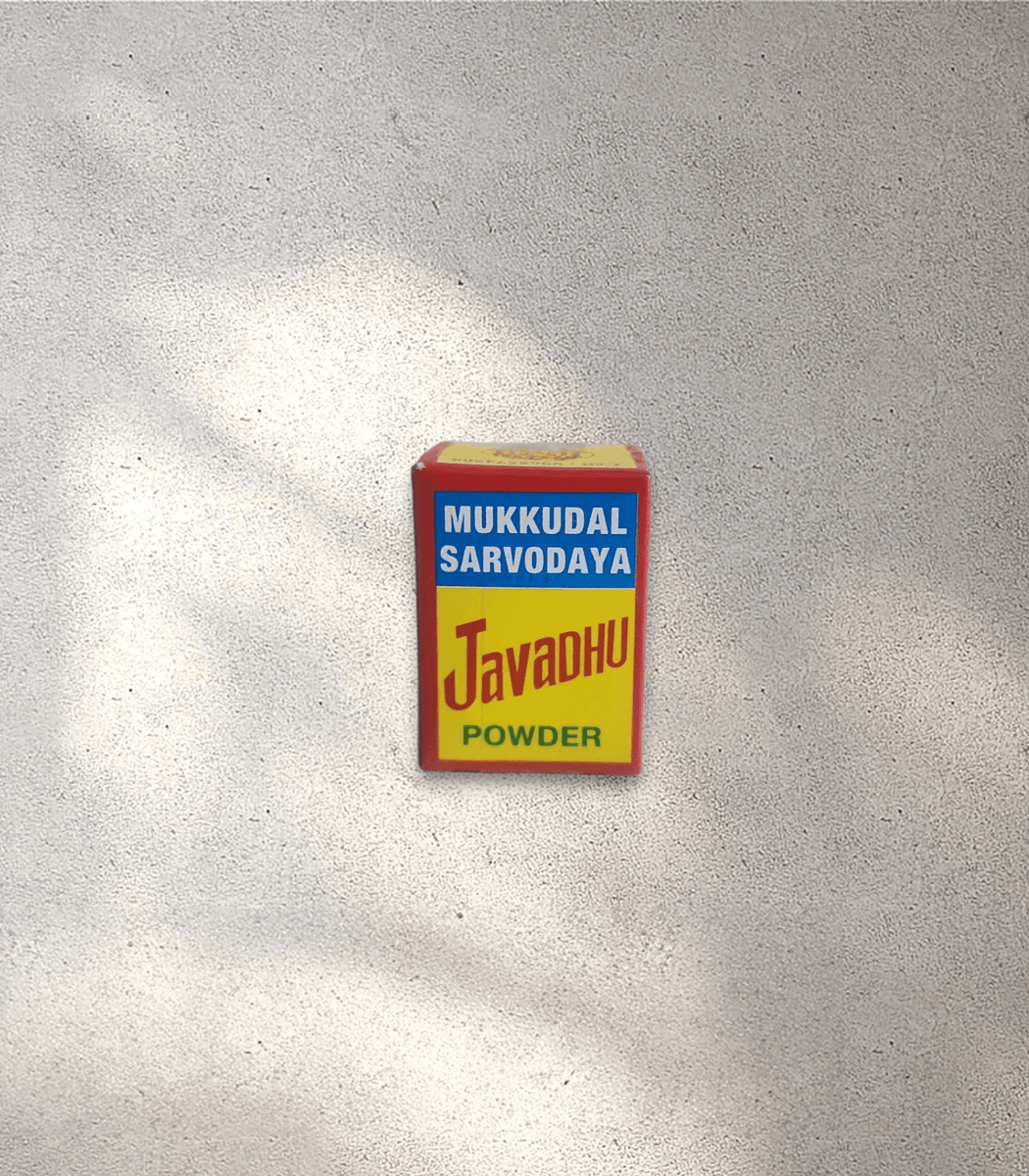Javadhu Powder (2 g) – The Guru's Hut