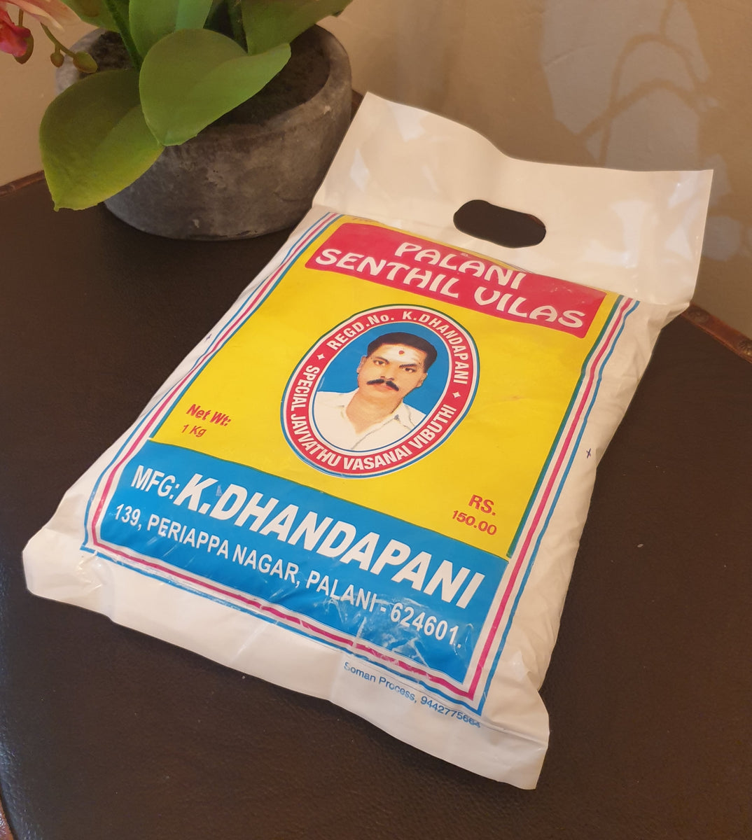 Vibhuti ( Holy Ashes) – The Guru's Hut