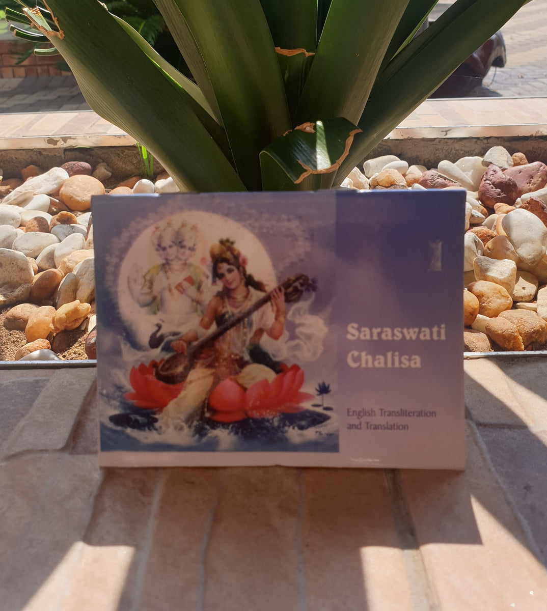 Saraswati Chalisa – The Guru's Hut