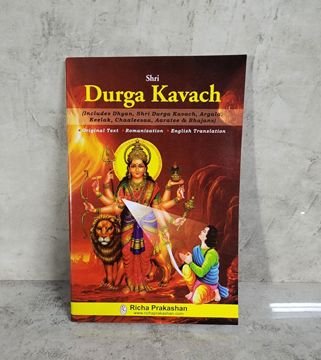 Shri Durga Kavach – The Guru's Hut